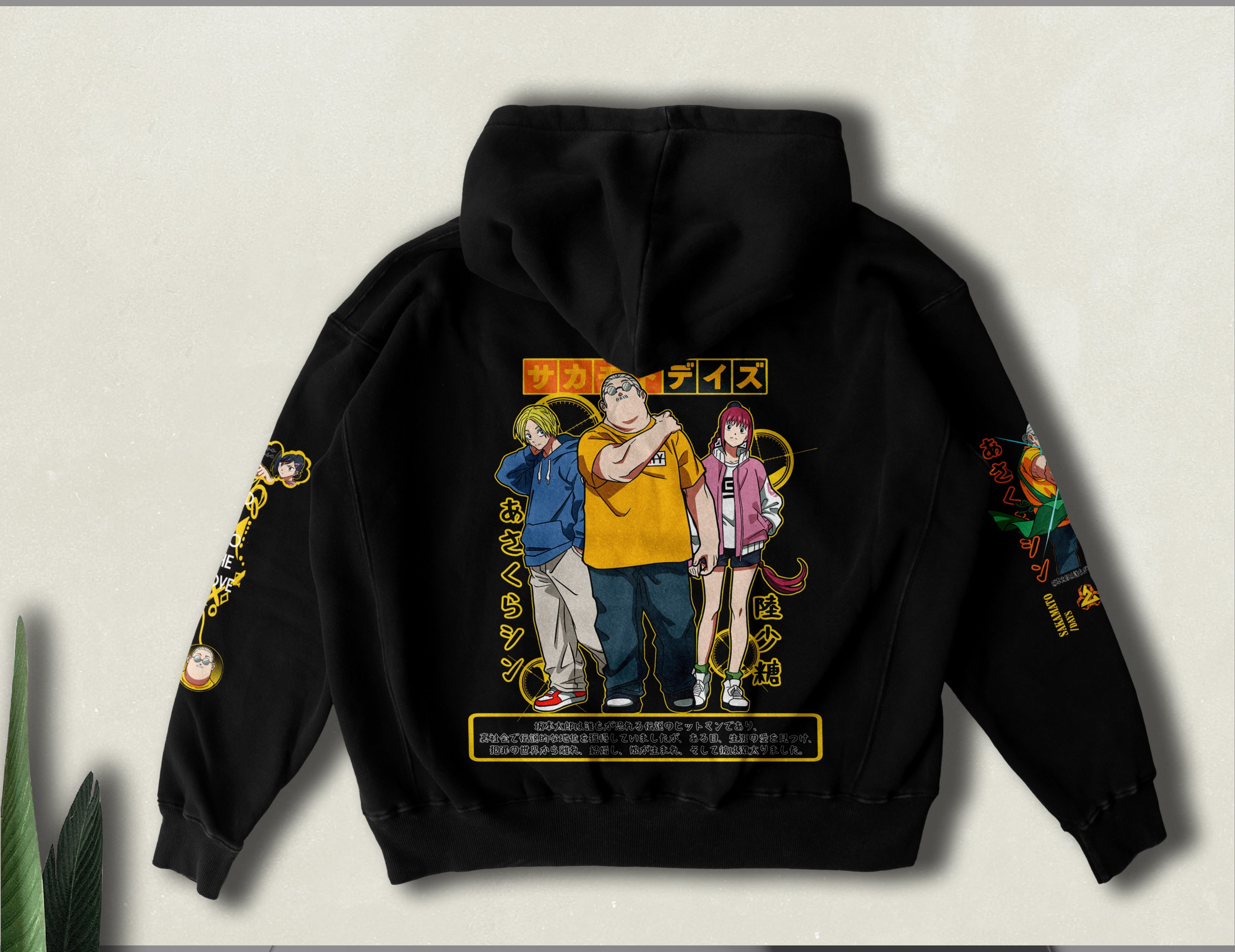 Sakamoto Days Hoodie | Premium Ex-Hitman Manga Merchandise – The Anime ...